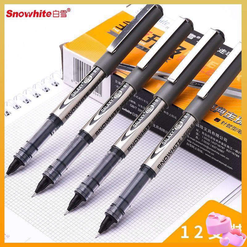 flexstick ballpen 0 5 sign pen ballpen set Snow White Needle Ball Pen ...