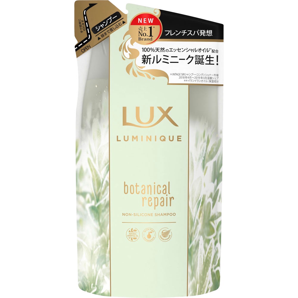 Luminique BOTANICAL REPAIR SHAMPOO Refill 350g Lux Luminique Shampoo/conditioner (premium ...