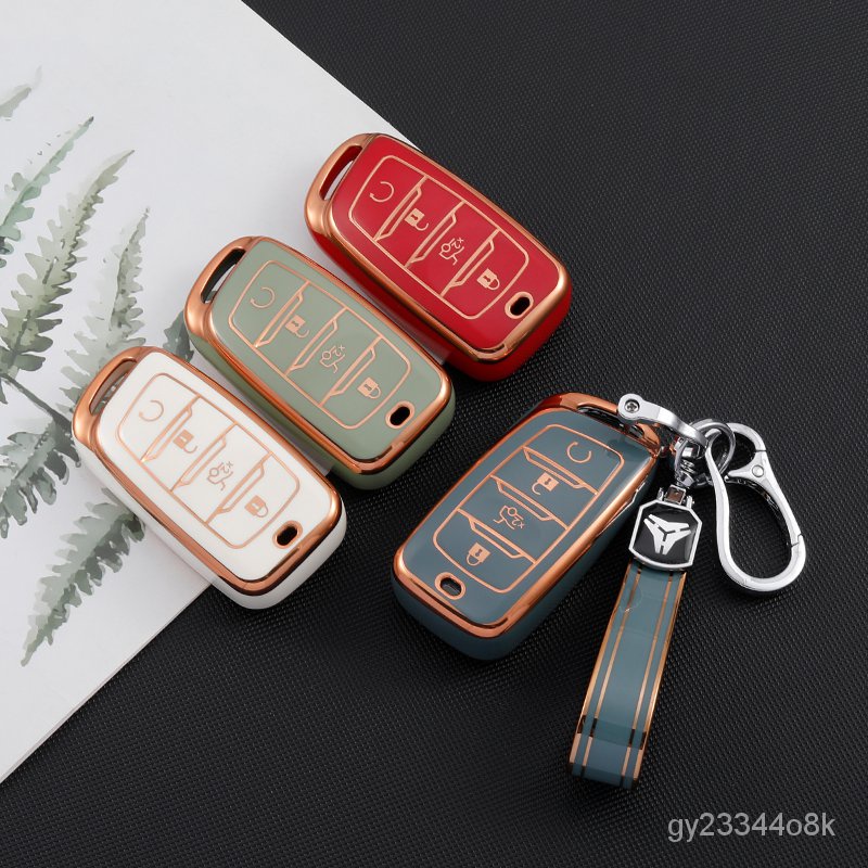 TPU Car Key Case Key Fob Protecor Holder For Changan CS85 CS35 Plus ...