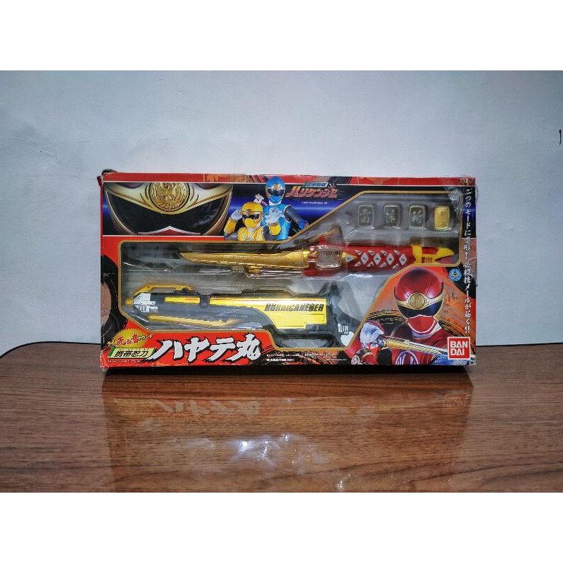 Ninpu Sentai Hurricaneger Sword & Blaster | Shopee Philippines