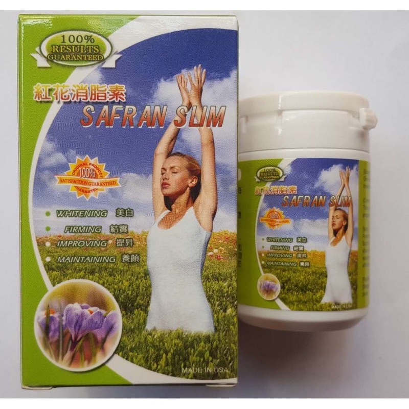 Dr.Alva Safran Capsule 500mg x 24Pcs Safran Whitening &Slimming Pills ...