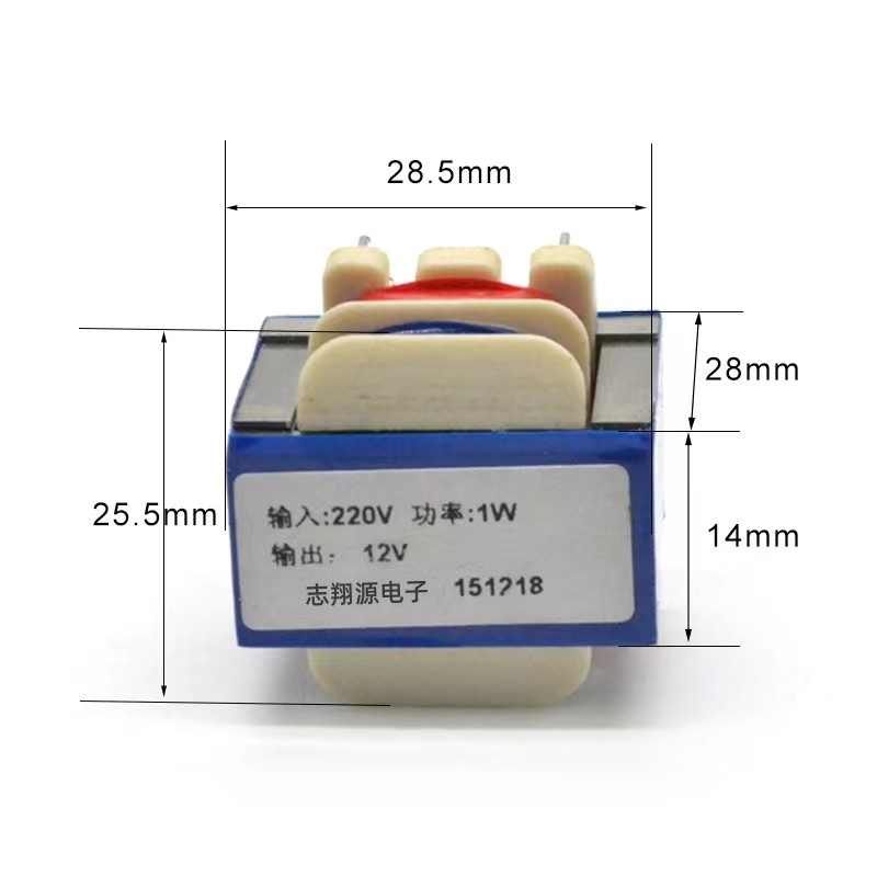 EI28*14 1W 1VA transformer AC 220V to 6V 9V 12V Small power supply Power Transformers For ...