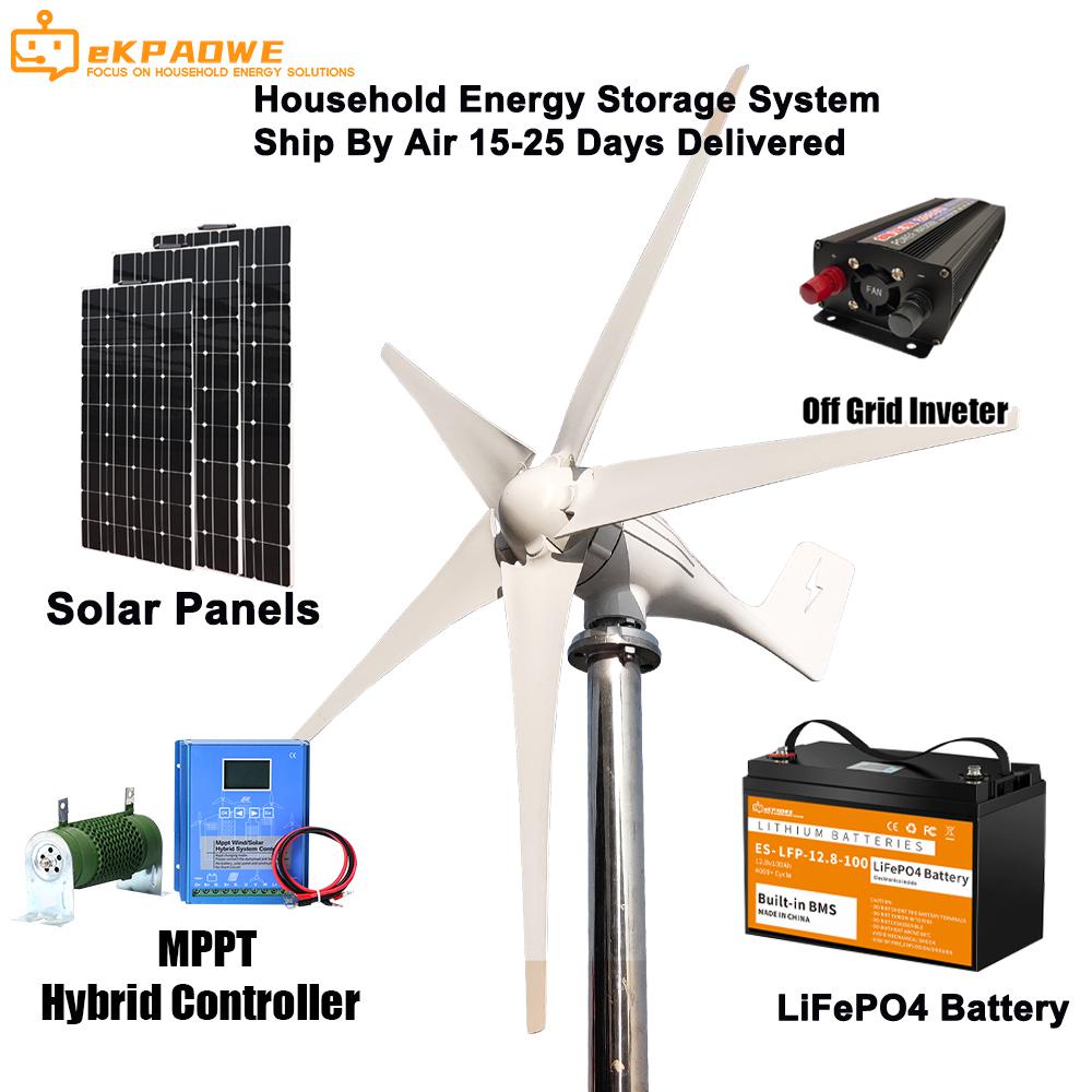 1000W 12V 24V Wind Turbine Generator Complete Set Windmill MPPT Charge ...