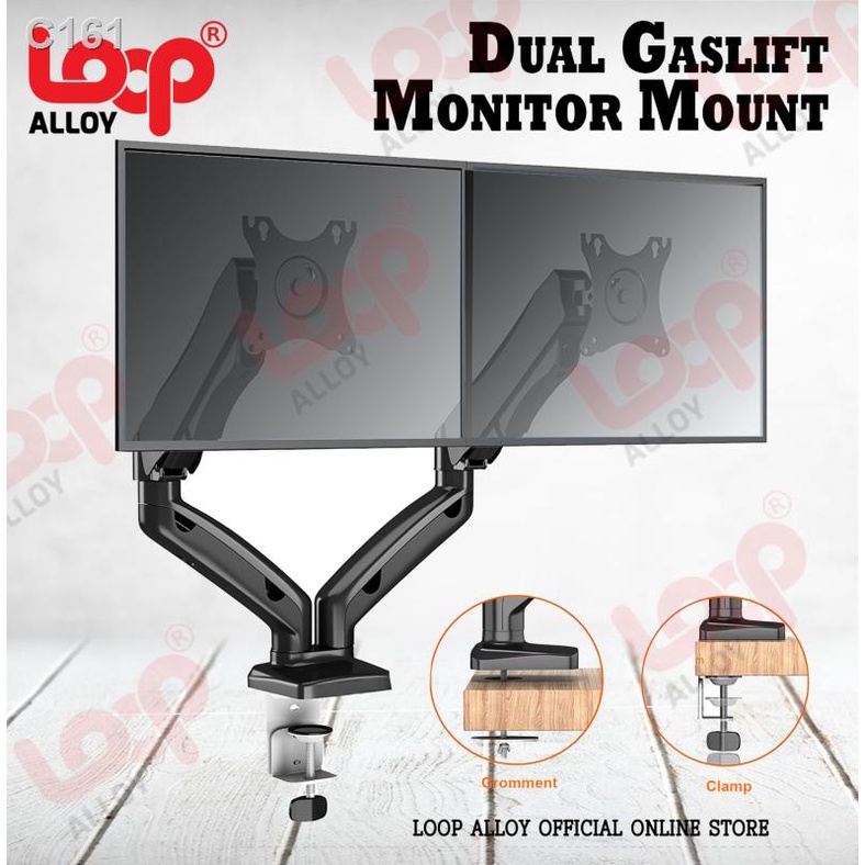 Loop Alloy Dual Gas Lift Monitor Mount with C-clamp and Grommet Options ...