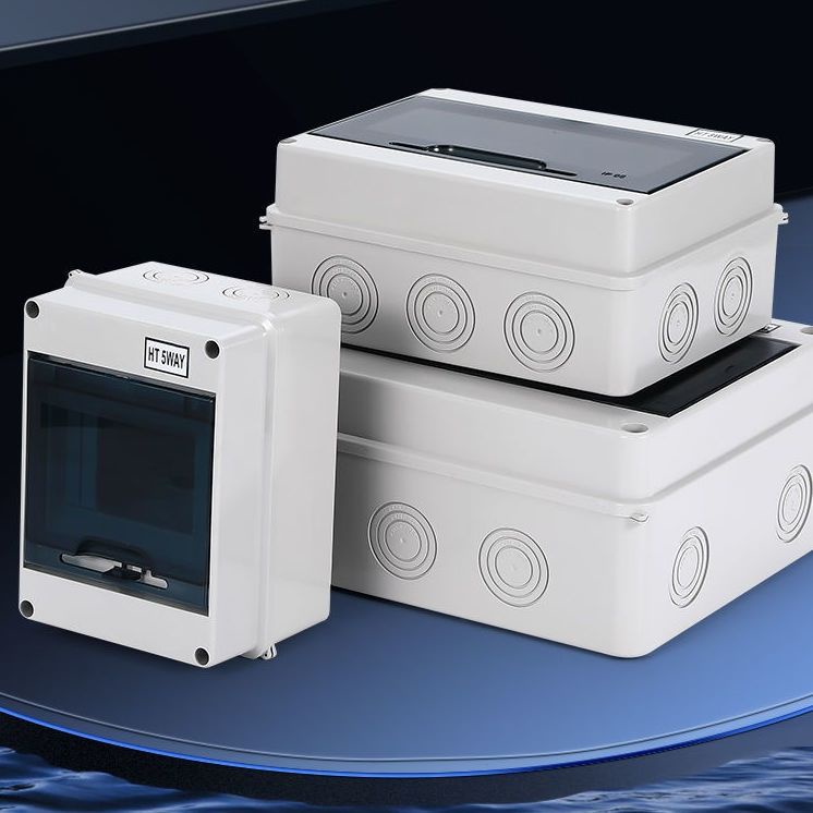 High-quality HT5 Waterproof Distribution Box Outdoor Leakage Storage ...