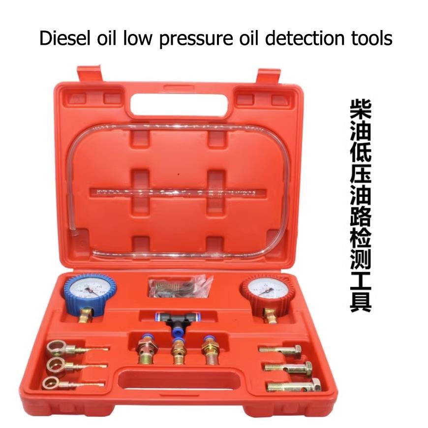 Diesel Low Pressure Oil Circuit Detection Tool Engine Compression ...