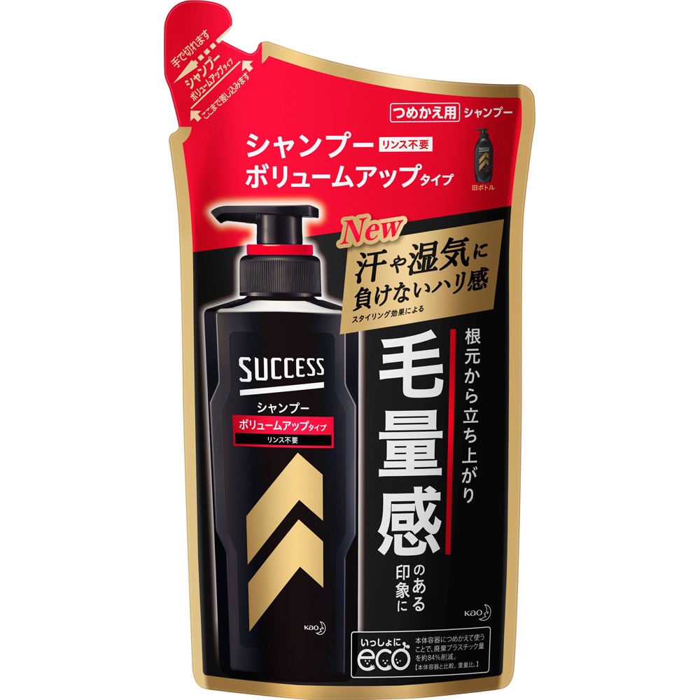KAO Success Shampoo Volume Up Type Refill 280ml Scalp shampoo ...