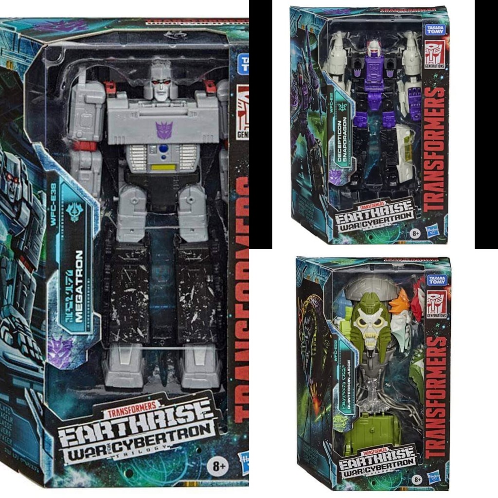 Transformers Earthrise Megatron Snapdragon Quintesson Judge Generations ...