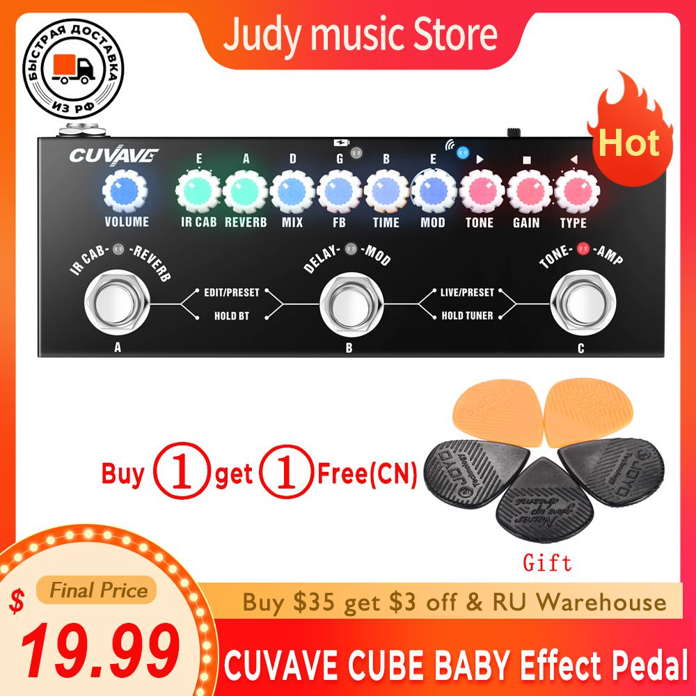 cuvave - Best Prices and Online Promos - Jun 2026 | Shopee Philippines