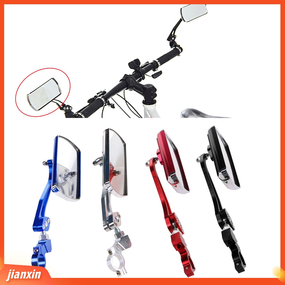 1/2Pcs Adjustable Mountain Bike Bicycle Handlebar Side Rearview Mirrors ...