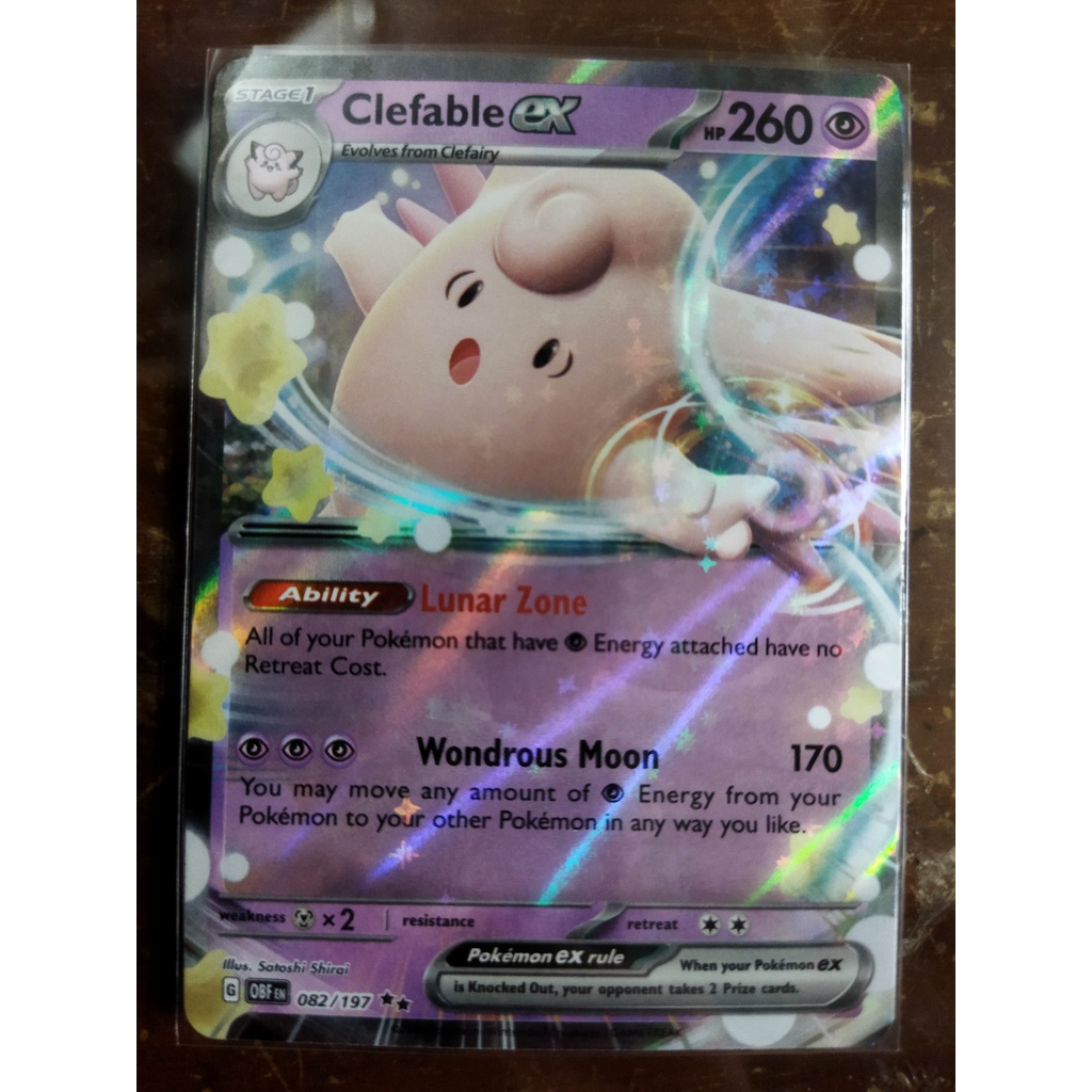 Clefable Ex - 082/197 - Ultra Rare Pokemon TCG Standard English ...
