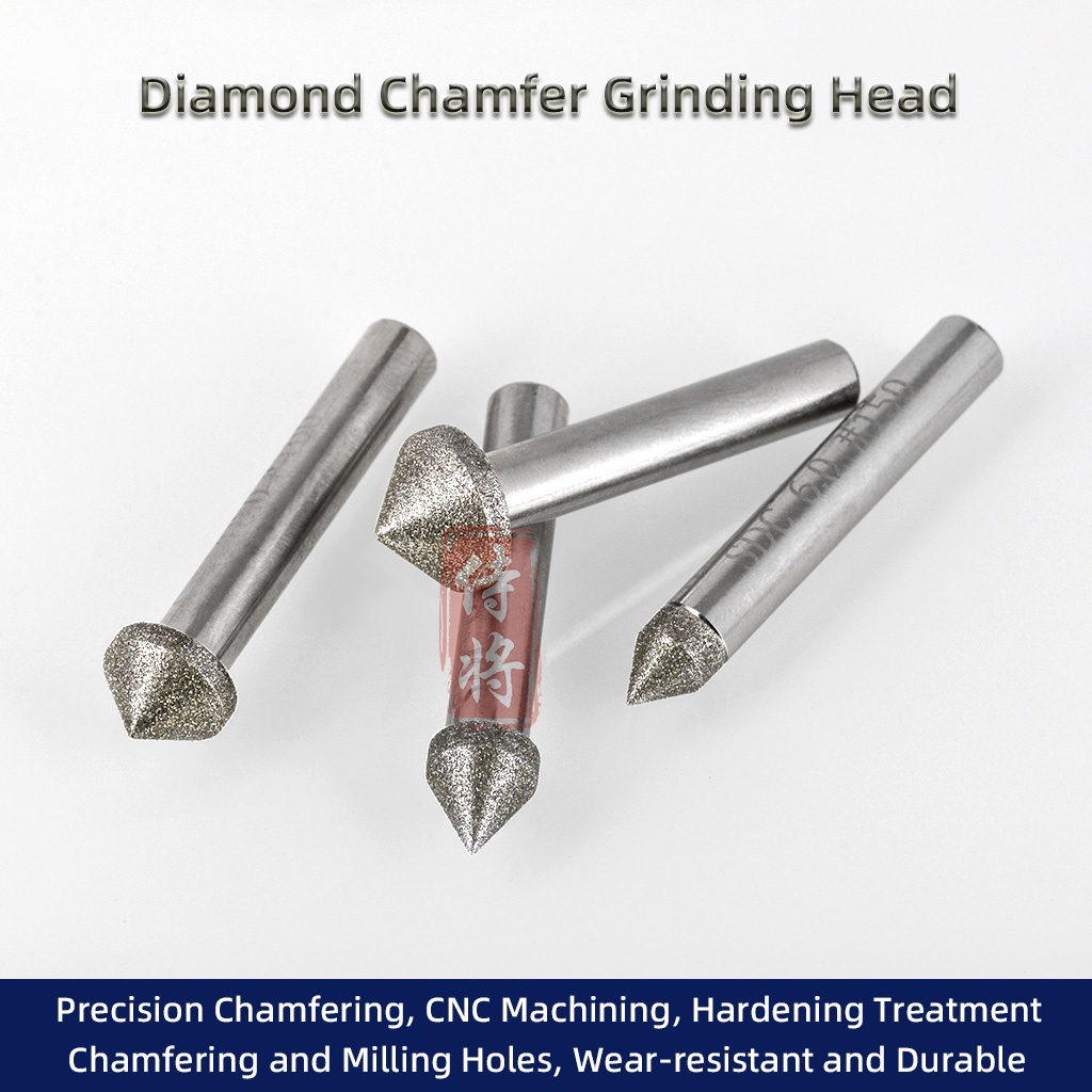 ∈60° 90° Angle Diamond Chamfer Grinding Head For Tungsten Steel Jade ...