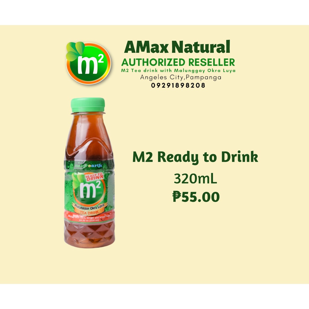 M2 Malunggay Tea Ready to Drink 320ml | Shopee Philippines