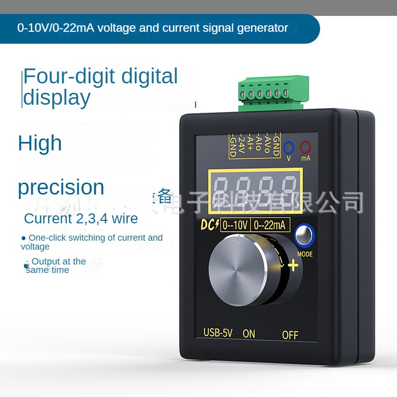High-precision handheld 0-10V/0-4-20mA analog voltage and current ...