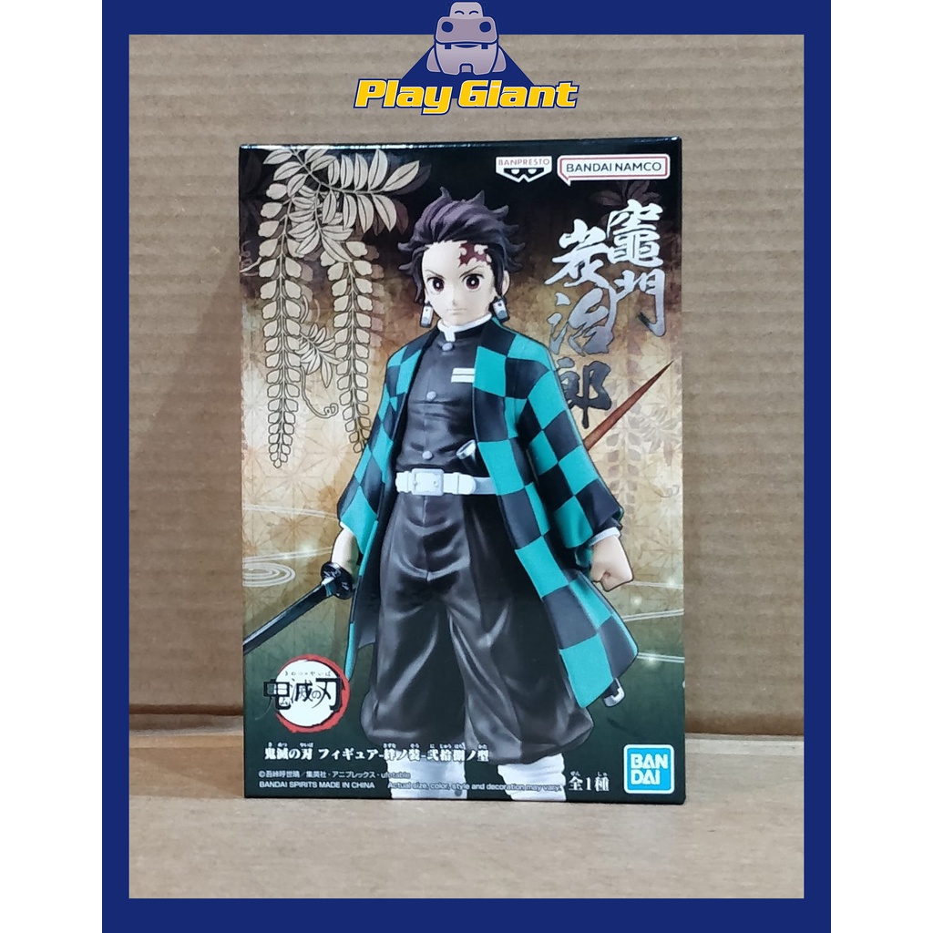 Demon Slayer: Kimetsu no Yaiba Figure Collection Vol. 28: Tanjiro ...