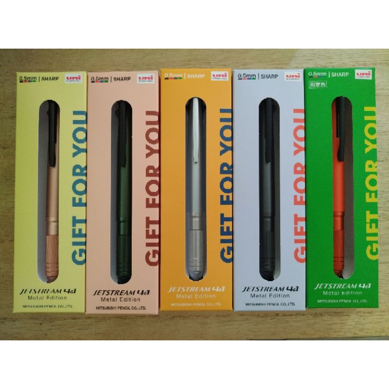 Uni Jetstream Metal Edition 0.5mm GFY | Shopee Philippines