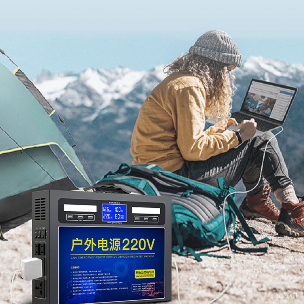 Lithium Ion Battery 3000W 220V Portable Solar Power Generator 300W 2000W Lithium Portable Power ...