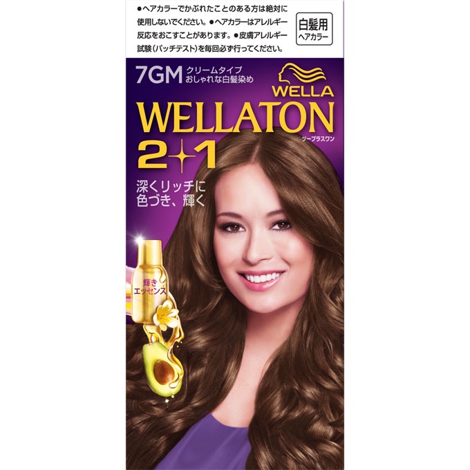 Wella Wellatone Two Plus One Cream 7GM Light Matte Brown 60g + 60ml ...