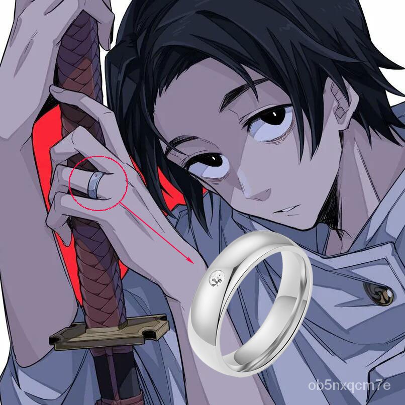 Manga Jujutsu Kaisen Jewelry Anime Yuta Okkotsu Rings Cosplay Props ...