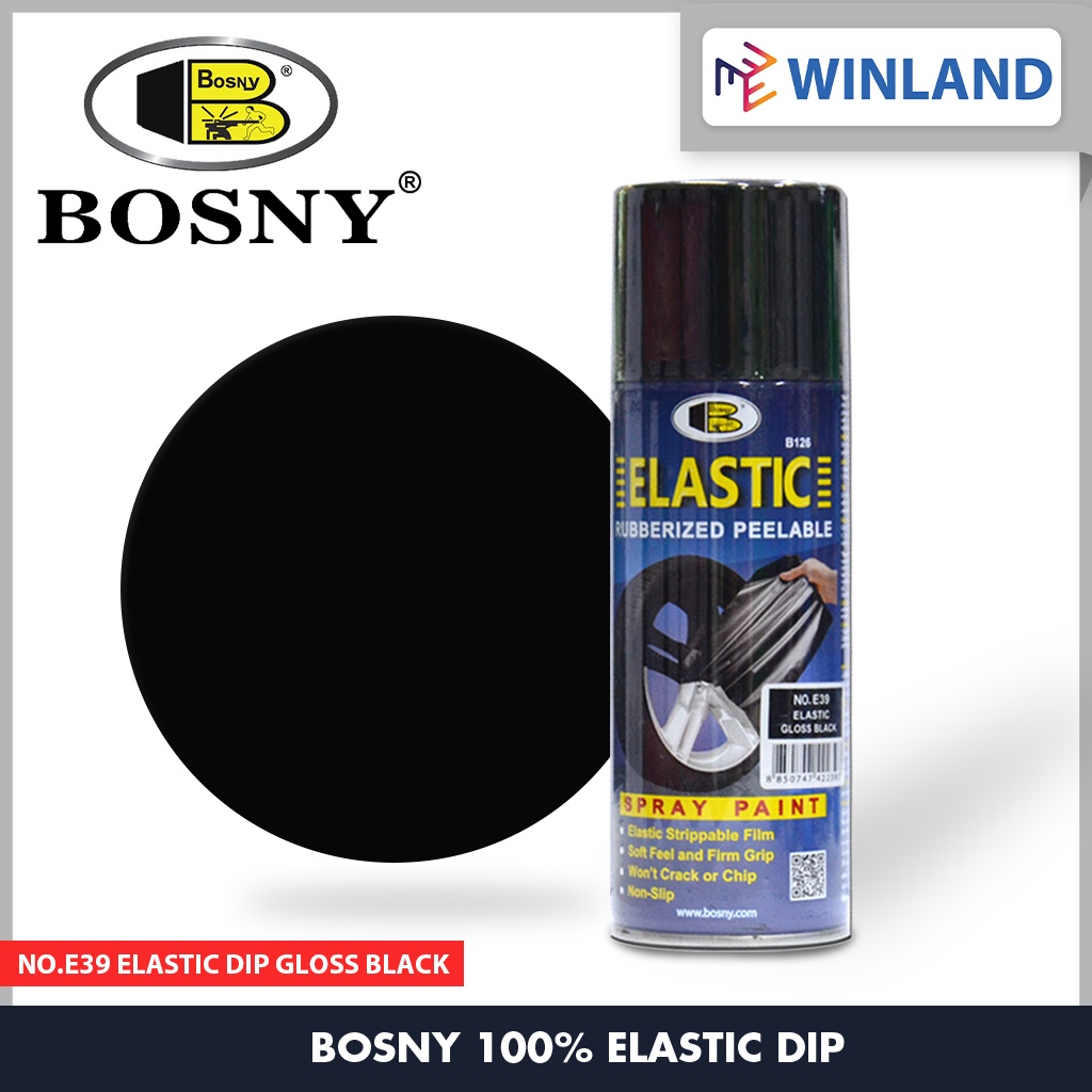 Bosny by Winland Elastic Dip Rubber Coating Peelable Spray Paint ...