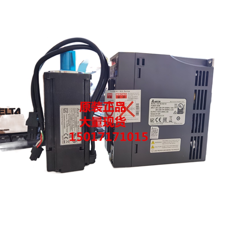 ஐ Delta B2 Series 750W Servo Motor Driver ASD-B2-0721-B+ECMA-C20807RS | Shopee Philippines