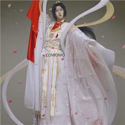 Anime Heaven Official's Blessing Xie Lian Cosplay Costume Crown Prince ...