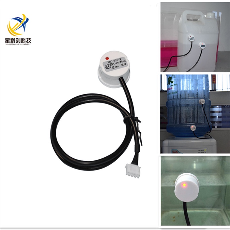 50cm xkc-y25-v non-contact liquid level inductive switch NPN water ...