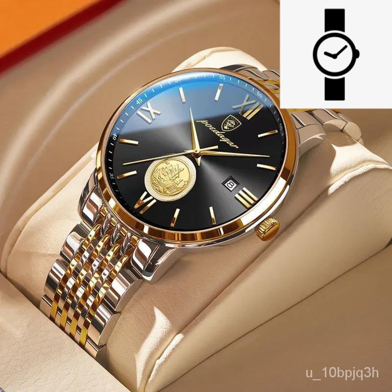 New Waterproof Calendar Men's Watch Male Student Korean Ultra-Thin ...