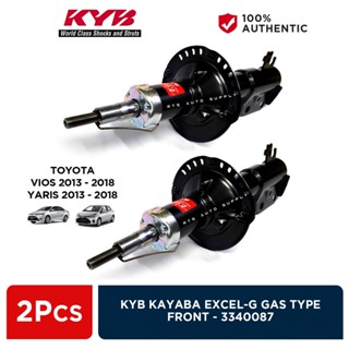 KYB Kayaba Front Shock Absorber for Toyota Vios / Yaris 2013-2022 Excel-G 3340087 2Pcs | Shopee ...