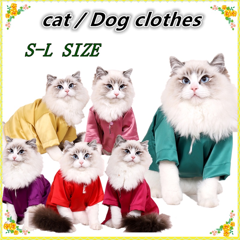 Malay shirts cat Baju Kurung shirt Malay unisex Raya Aidilfitri cloth ...