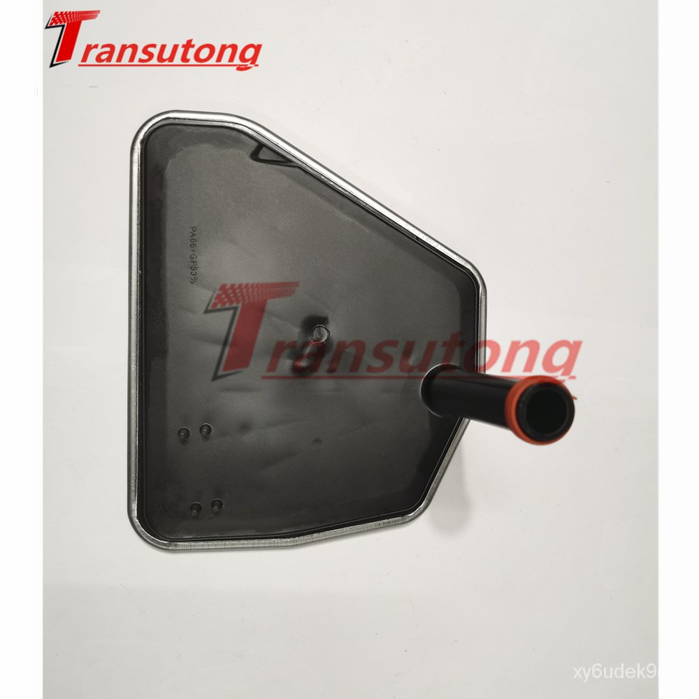 09L Automatic Transmission Oil Filter For VW AUDI A4 A6 A8 OEM 09L 325 ...