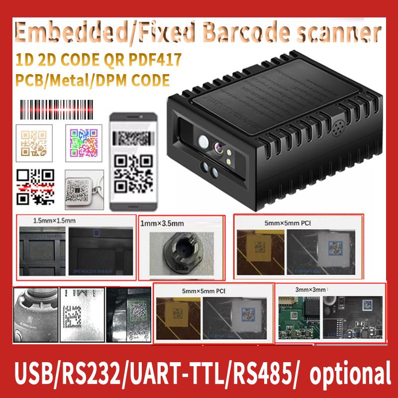 Embedded Barcode Scanner Module Barcode Reader Code Fixed Mounted Qr Code Engine Module 1d 2d