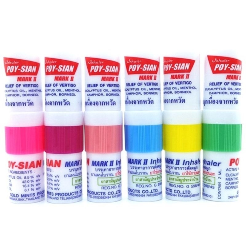 NEW POY-SIAN MARK II 2in1 Inhaler & Oil ORIGINAL THAILAND | Shopee ...