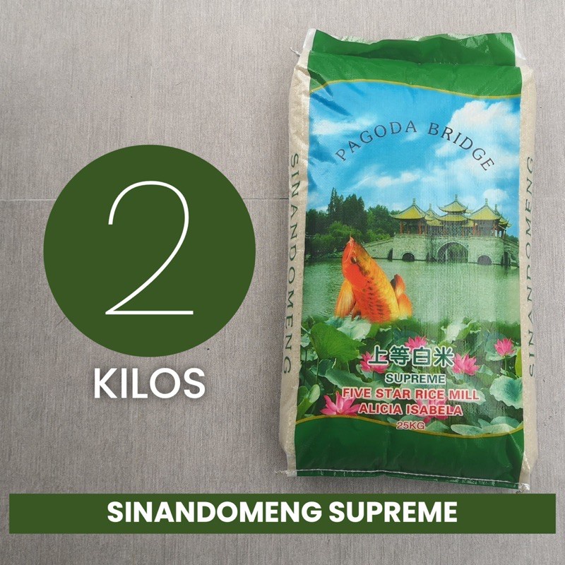 ∈2kg Sinandomeng Supreme Rice - Bigas Isabela, Whole grain, fragrant ...
