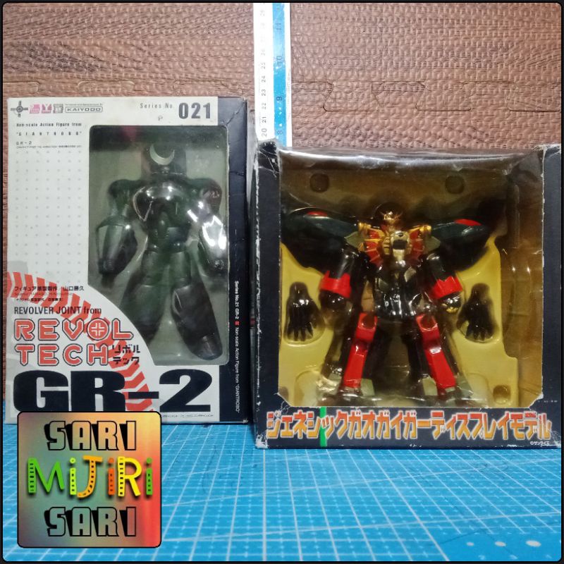 Revoltech: Mazinkaiser (Series 016) and GR-2 (Series 021) • Banpresto: Gaogaigar Final | Shopee ...