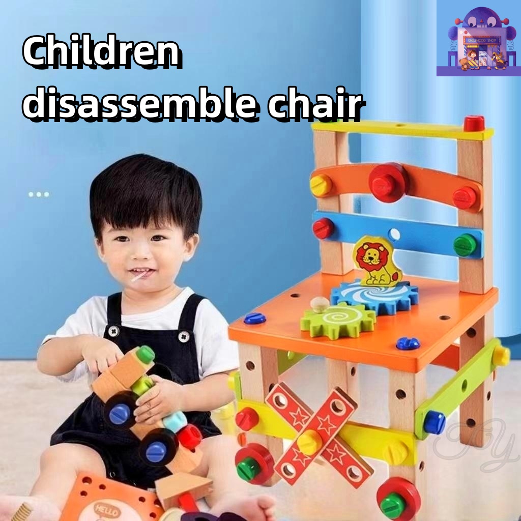 Children Toy Blocks Tools Assembling Chair Educational Toy DIY ...