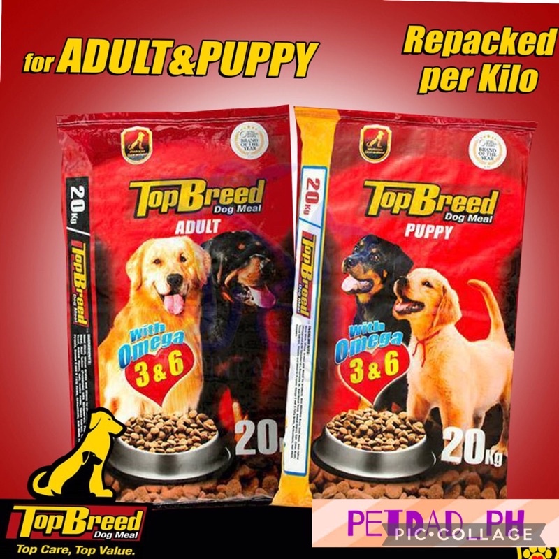♦Topbreed Dog Food For Adult and Puppy 1Kilo | Shopee Philippines