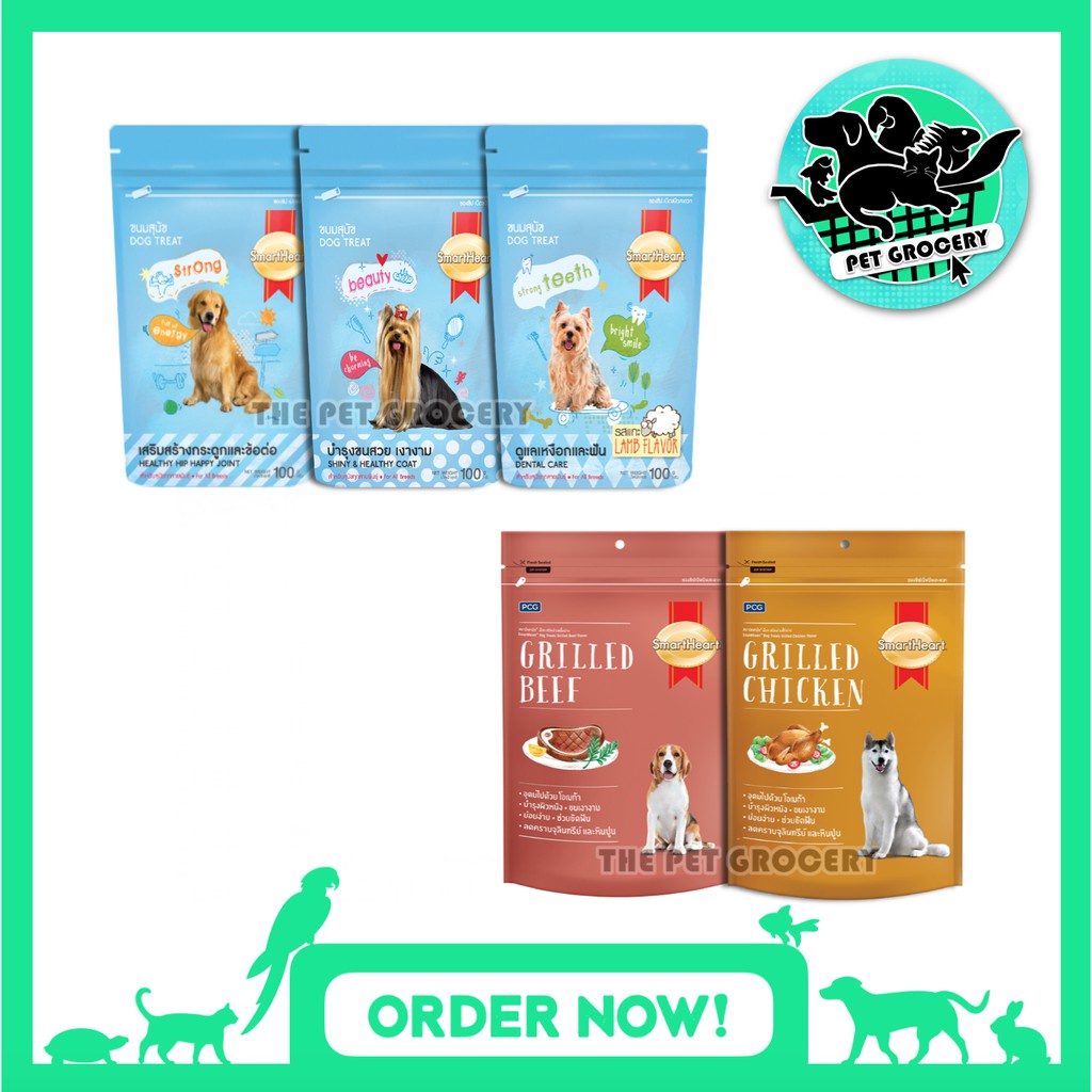 SMART HEART DOG TREATS 100g | Shopee Philippines