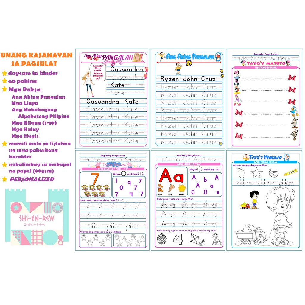 ☄UNANG KASANAYAN SA PAGSULAT (TAGALOG WORKBOOK FOR KIDS 3-5 yrs old ...