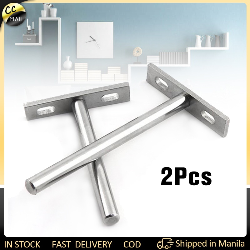 ∈☼﹍2Pcs T-shaped Invisible Shelf Support Bracket 5 Inch T-shaped ...