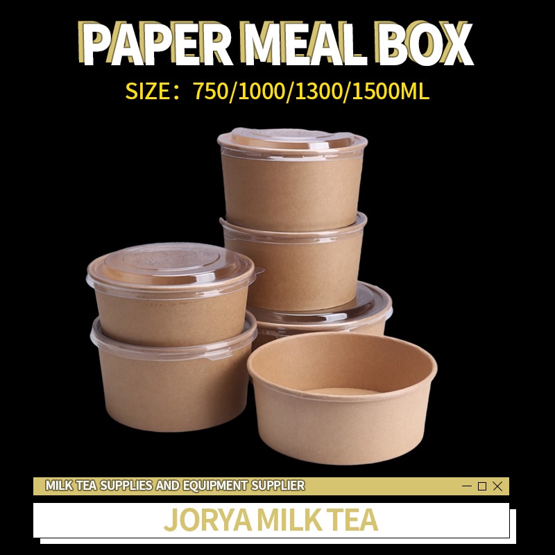 50PCS Round Meal Box Round Kraft Paper Box Take Out Takoyaki Chicken ...