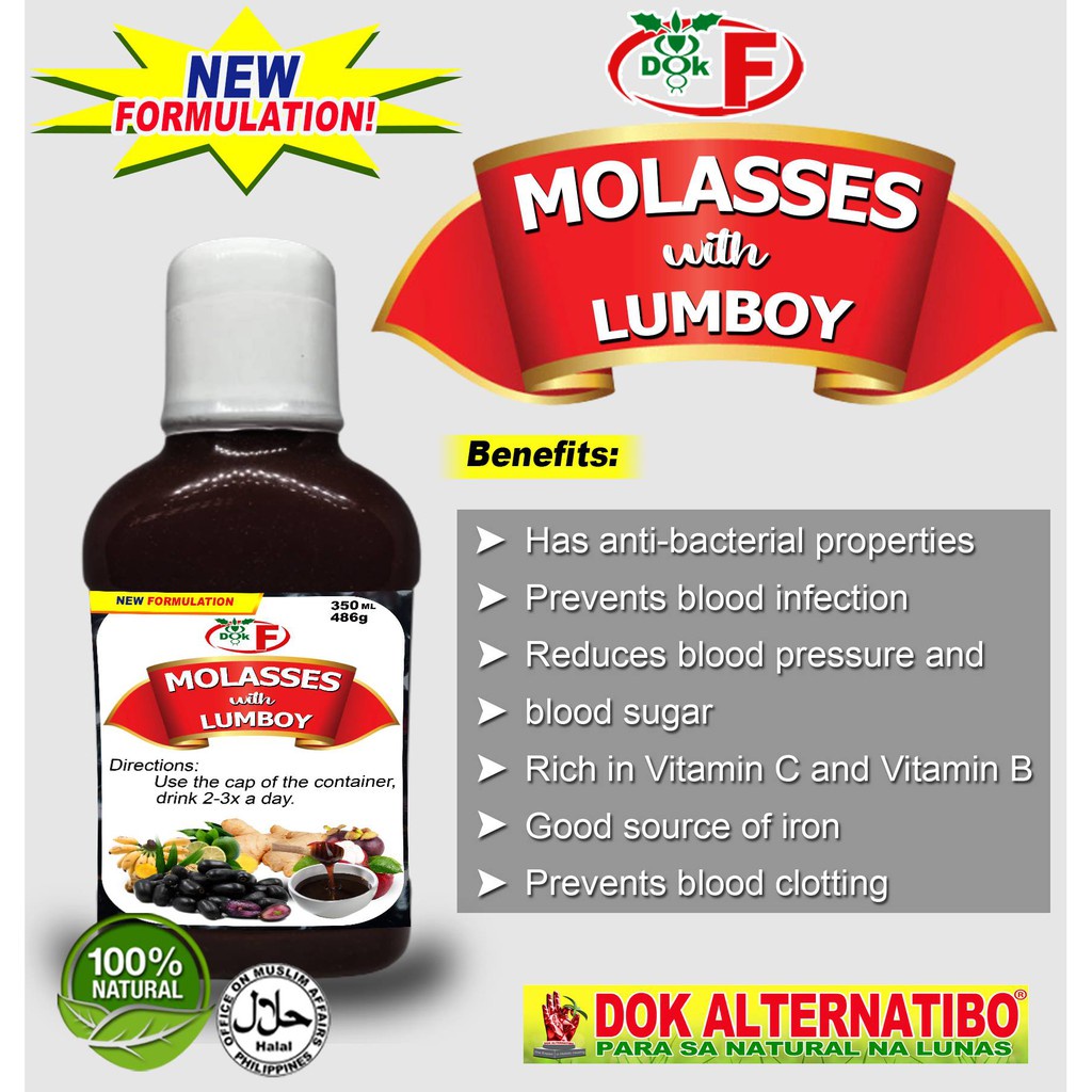 DOK F Molasses with Lumboy (MAIN) | Shopee Philippines