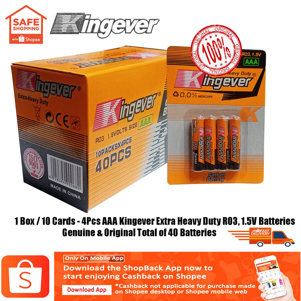 ☢King Ever Battery Batteries AAA Triple A 4 pcs AAA Batteries per Card ...