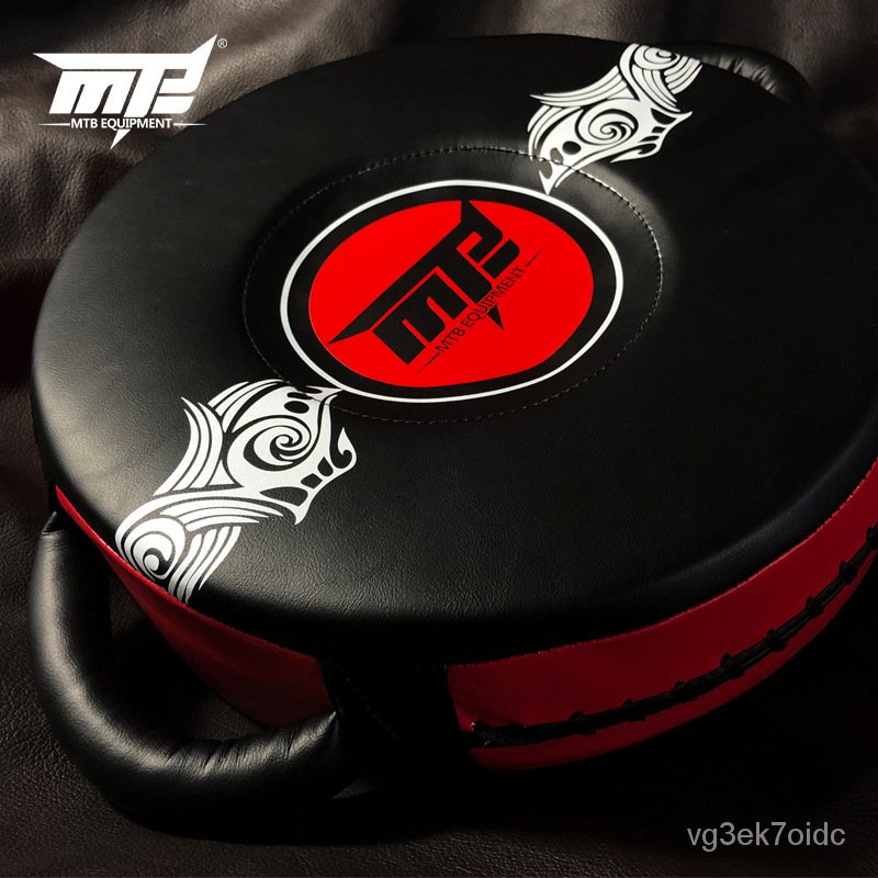 MotaiMTBHeavy Boxing Shield Target Boxing Training Shield Target ...