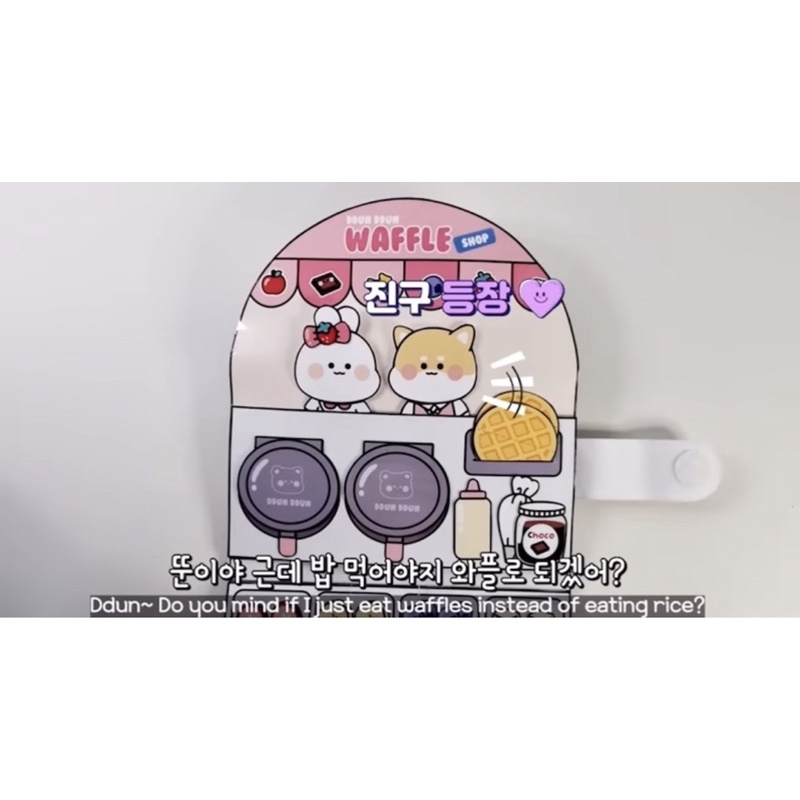 Waffle Shop Quiet Book Paper Crafts (Laminated Pages, Printouts Only ...