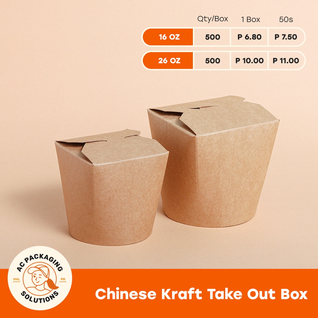 50 pcs) Chinese Take Out Kraft Box/ Noodle Box | Shopee Philippines