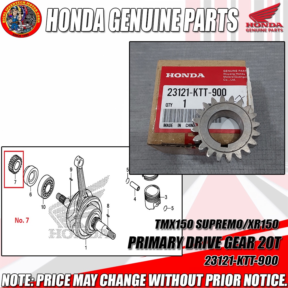 TMX150 SUPREMO/XR150 PRIMARY DRIVE GEAR 20T (HPI) (Genuine: 23121-KTT ...