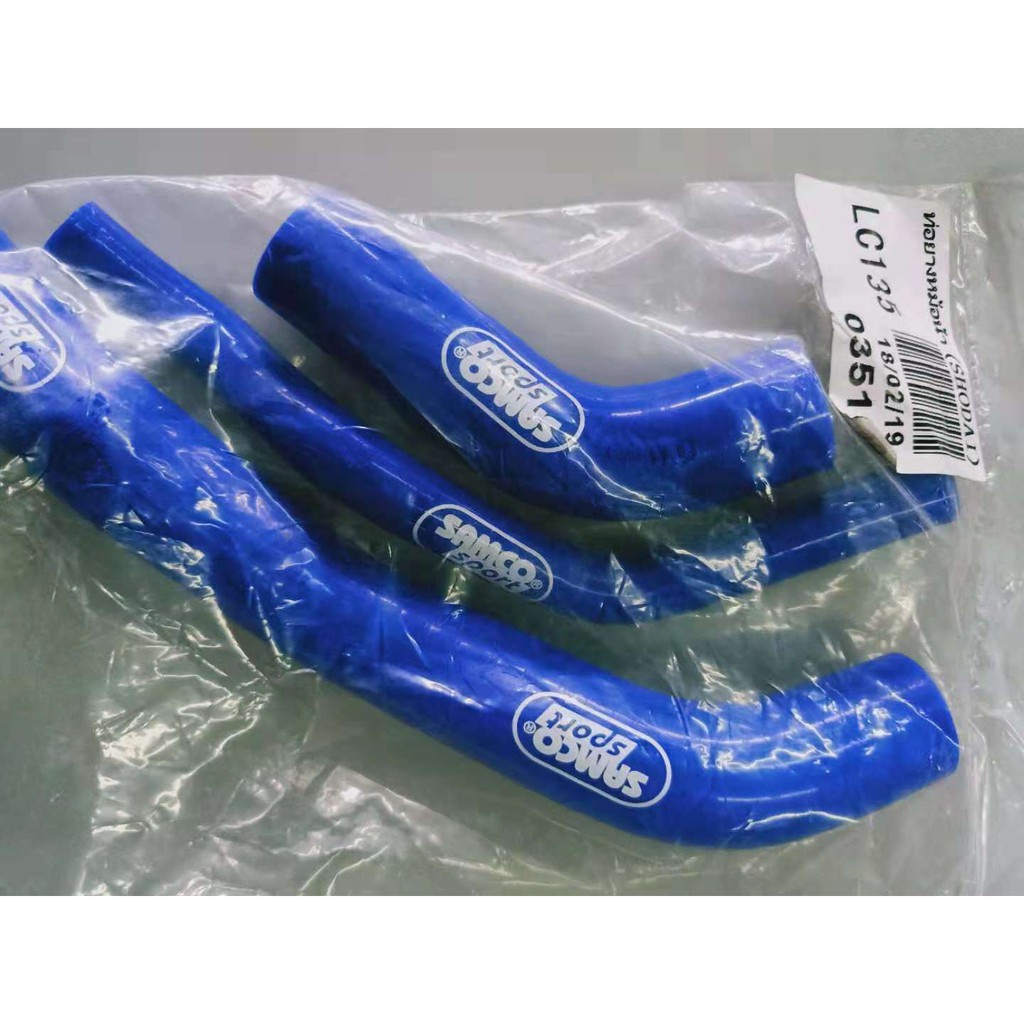 【Hot Sale】SAMCO SPORT RADIATOR HOSE FOR SNIPER135 AND SNIPER150 ...
