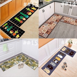Kitchen Mat 2 Pcs Set Kitchen Carpet Floor Non-slip Retro Thicken ...