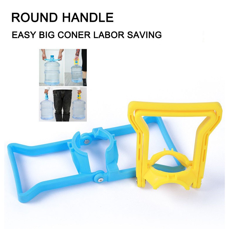 ☑♤Round 5 gallon container handle holder Lifter Round Handle/Color ...